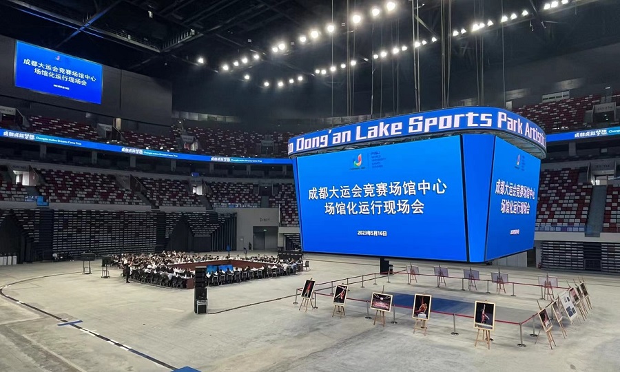World Press Briefing shows confidence in Chengdu Games_The 19th Asian ...