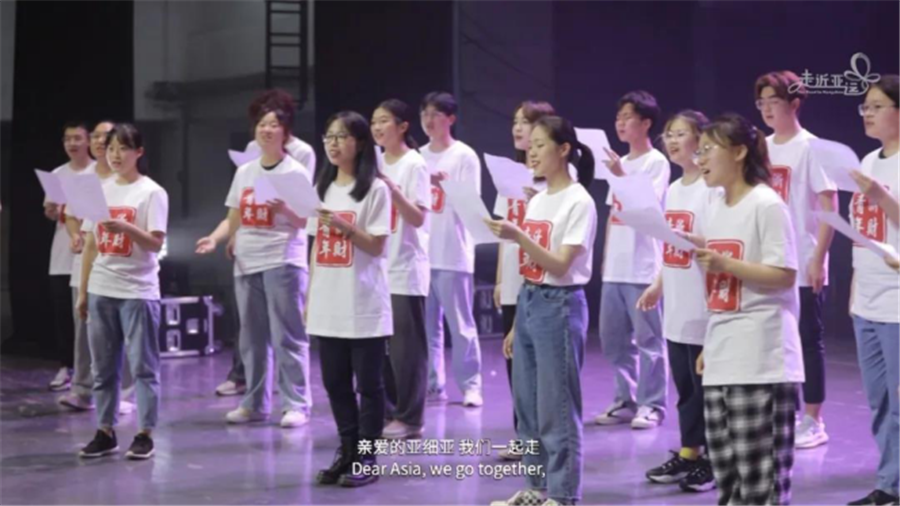 Hangzhou Asian Games: Sing to the World_The 19th Asian Games Hangzhou