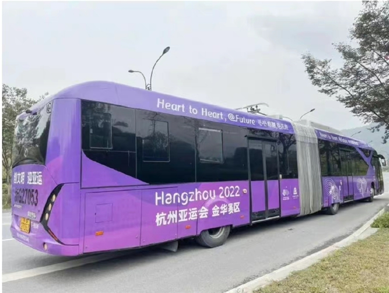 BRT buses and stations are dressed up with Asian Games elements_The ...