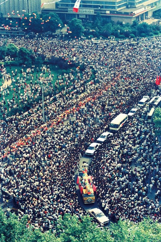 A photo in 1990 brings audience back to the moment of Beijing Asian ...
