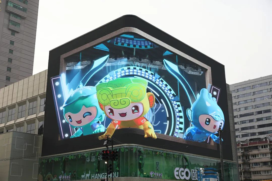 Naked-eye 3D blockbuster: mascots "leap out of" screen_The 19th Asian ...