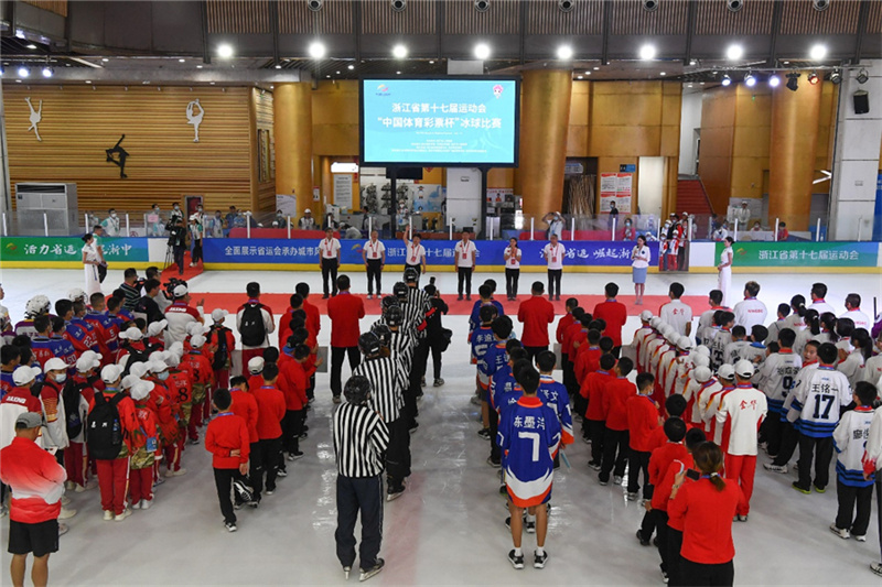 Ice hockey competition as a new try officially kicked off at the Games ...