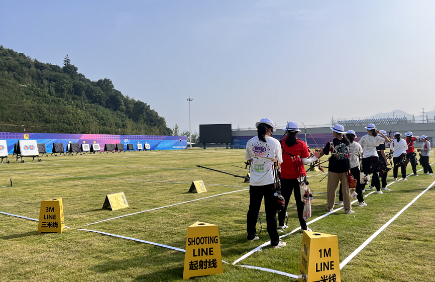 News_The 19th Asian Games Hangzhou 2022