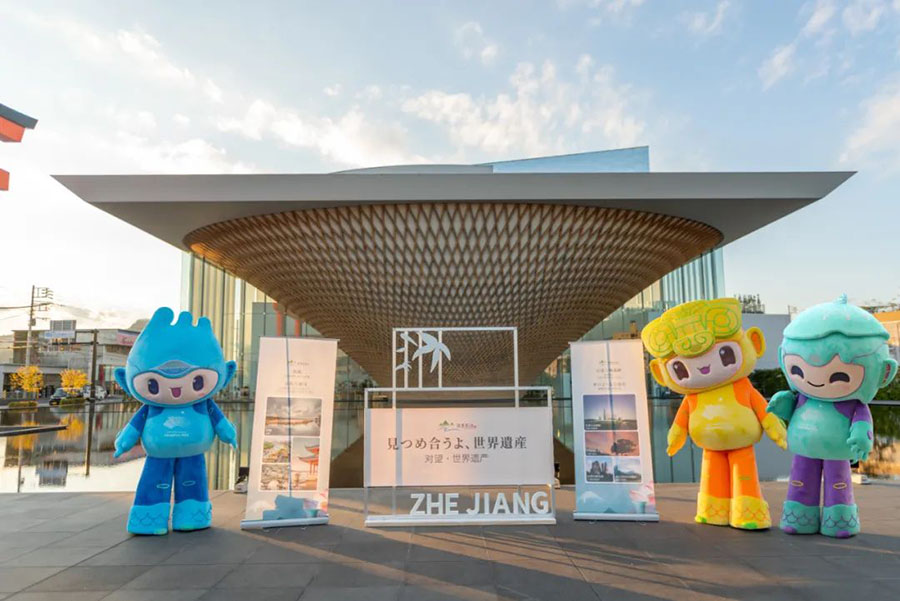 Mascots of Hangzhou Asian Games introduce Zhejiang's culture in Japan ...