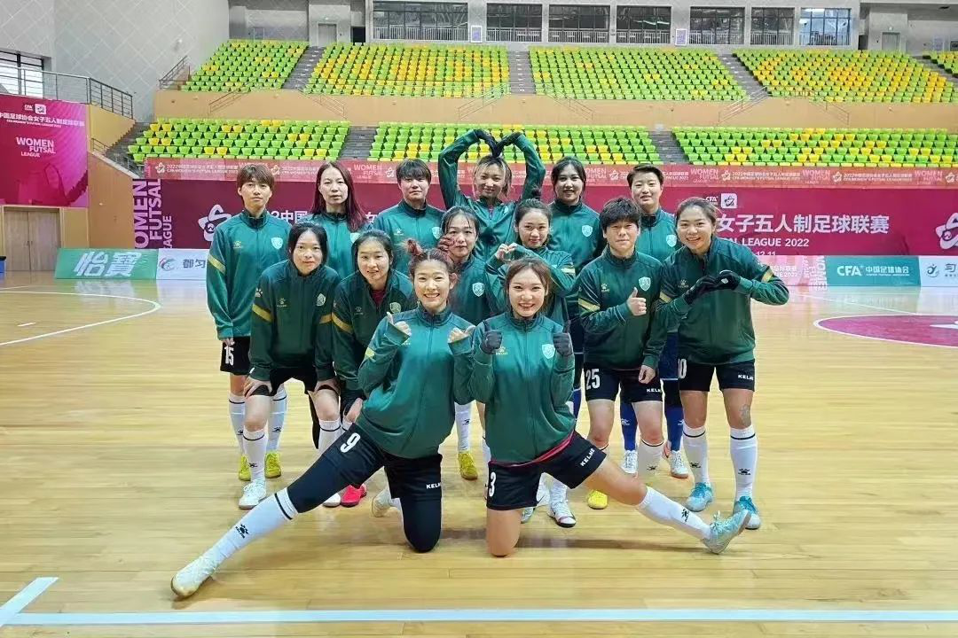 Asian Games News_The 19th Asian Games Hangzhou 2022
