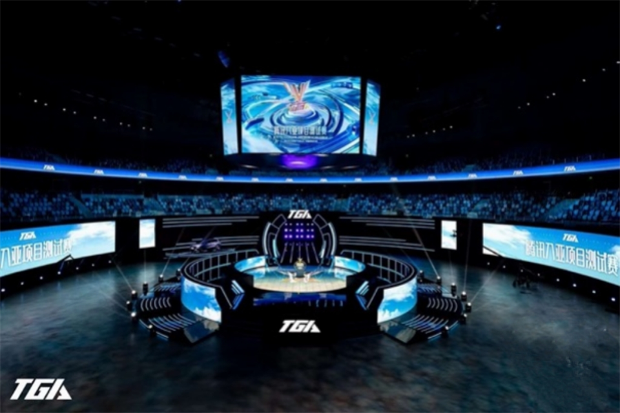 Esports teams to brace for the upcoming Asian Games_The 19th Asian ...