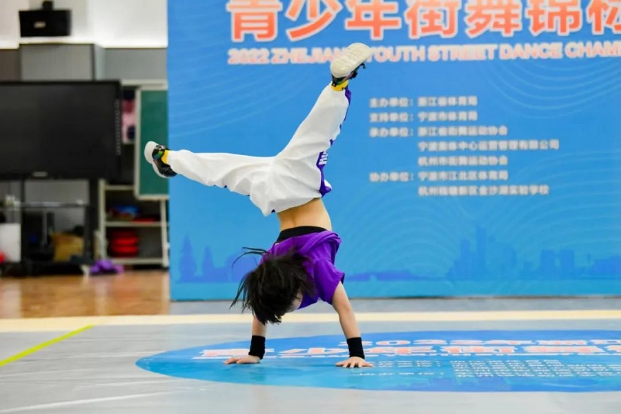 Hangzhou's 8-year-old girl set world record in Breaking_The 19th Asian ...