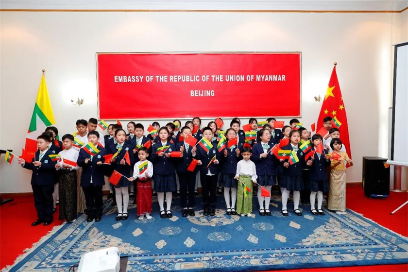 China, Myanmar youth sing Asian Games song together_The 19th Asian ...
