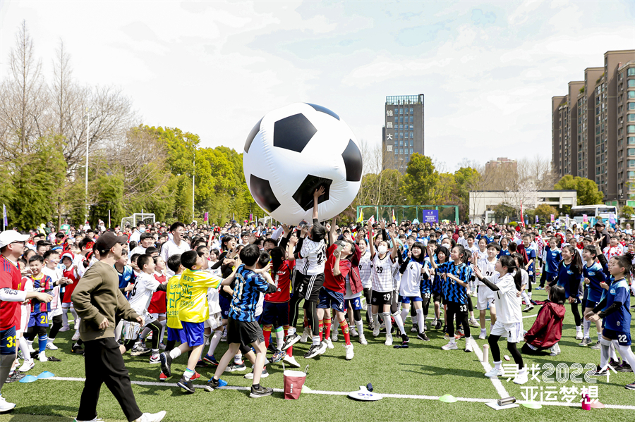 Asian Games Campus Football Tournaments kick off in Hangzhou_The 19th ...
