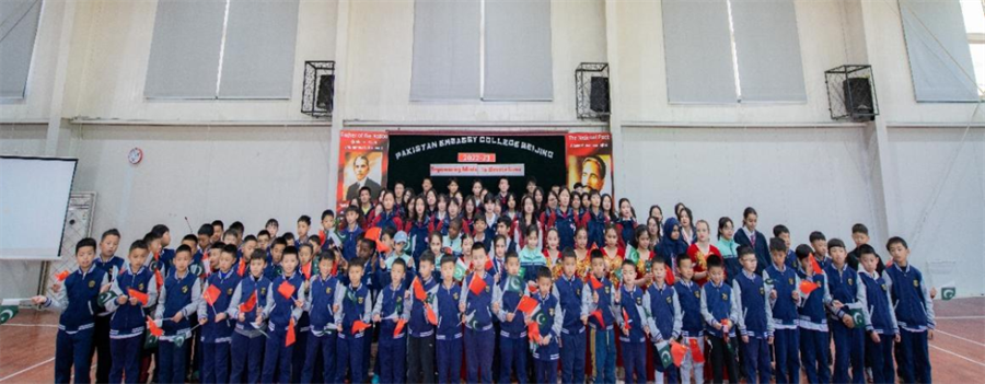 Chinese & Pakistani youths sing together for Asian Games at Embassy of ...