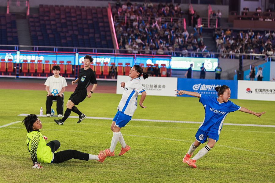 Primary school girl footballers earn tickets to Asian Games_The 19th ...