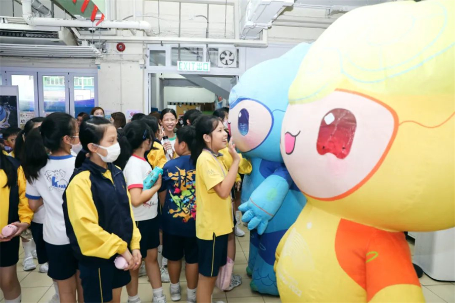 Hangzhou Asian Games theme presentation held first ever in primary ...