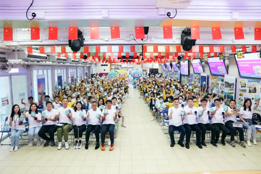 Hangzhou Asian Games theme presentation held first ever in primary ...