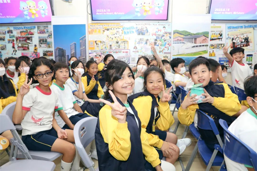 Hangzhou Asian Games theme presentation held first ever in primary ...