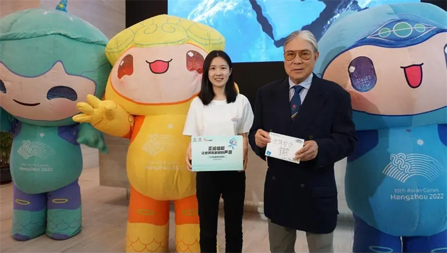 'Asian Games Mailbox' makes a successful debut in Hong Kong_The 19th ...