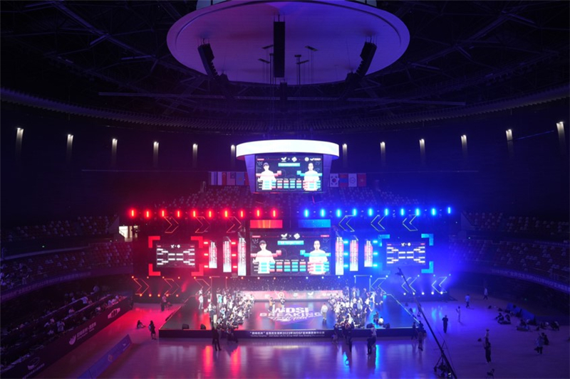 Asian Games News_The 19th Asian Games Hangzhou 2022