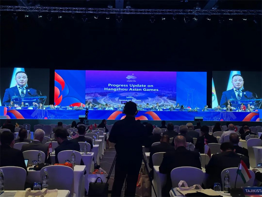 Asian Games hosts update OCA General Assembly_The 19th Asian Games Hangzhou
