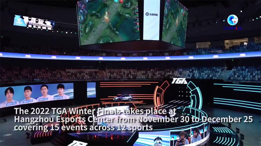 Asian Games Esports events tested in Hangzhou_The 19th Asian Games Hangzhou