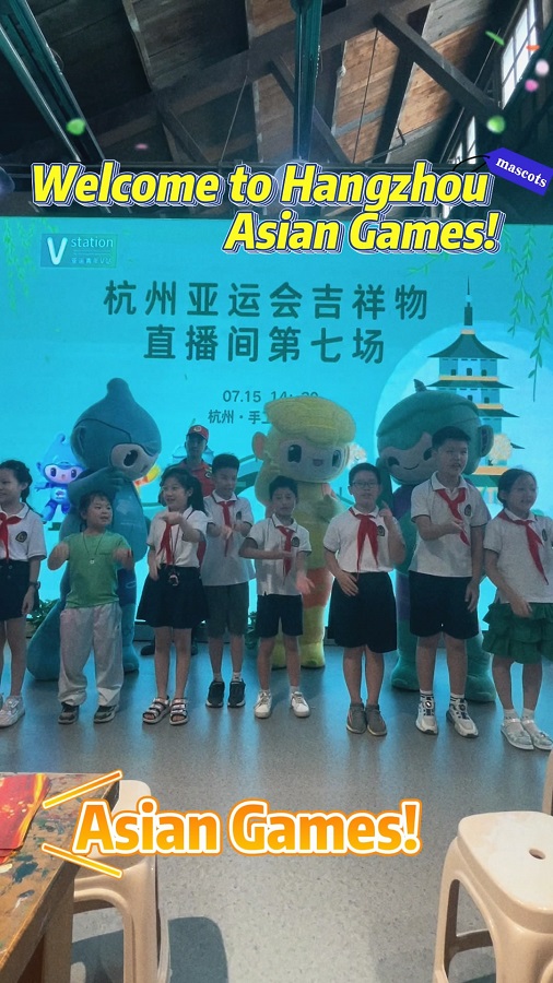 The 19th Asian Games Hangzhou