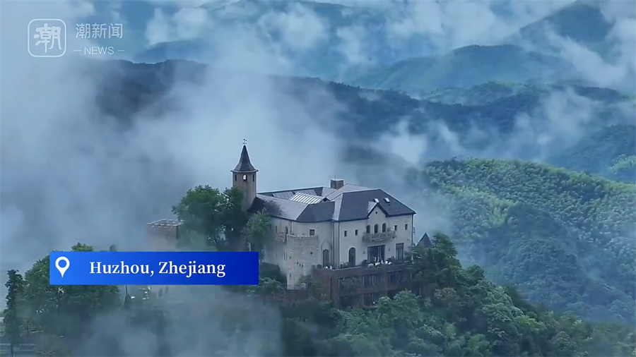 Mogan Mountain shrouded in mist_The 19th Asian Games Hangzhou