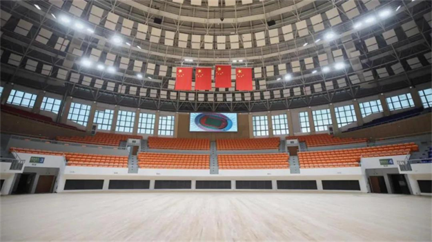 The 19th Asian Games Hangzhou 2022 Organising Committee
