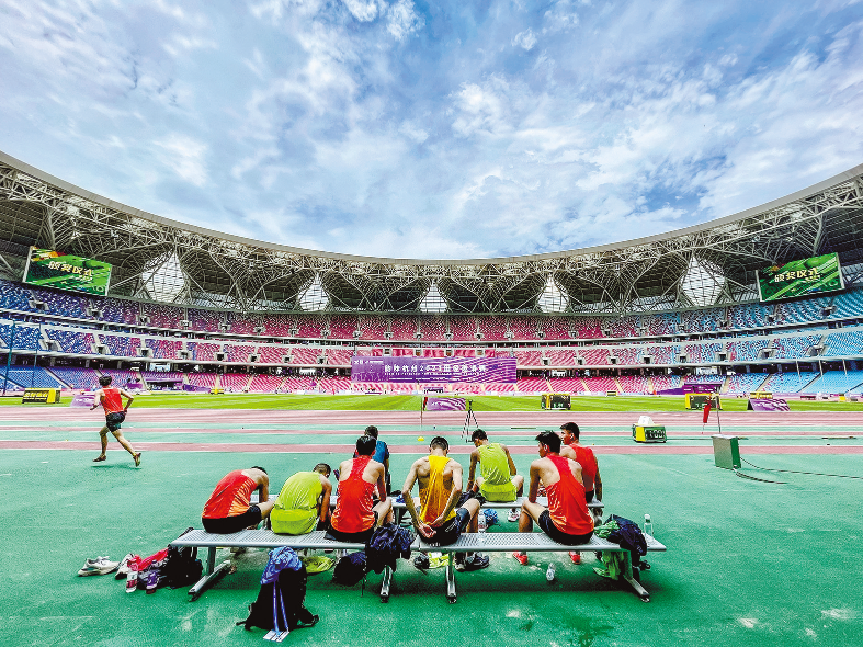 The 19th Asian Games Hangzhou 2022 Organising Committee