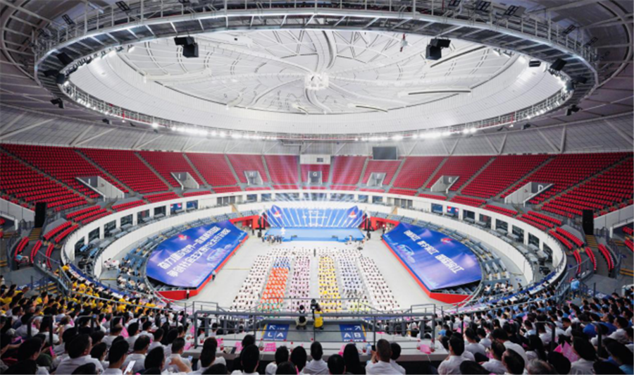 The 19th Asian Games Hangzhou 2022 Organising Committee