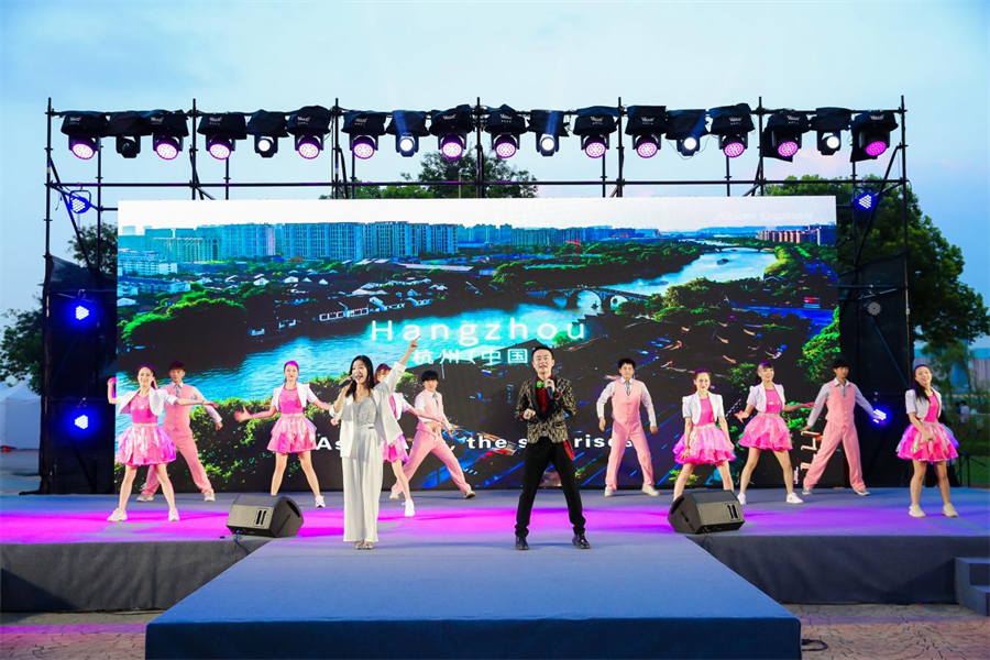 The 19th Asian Games Hangzhou 2022 Organising Committee