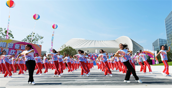 The 19th Asian Games Hangzhou 2022 Organising Committee