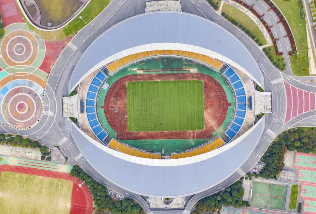 The 19th Asian Games Hangzhou 2022 Organising Committee