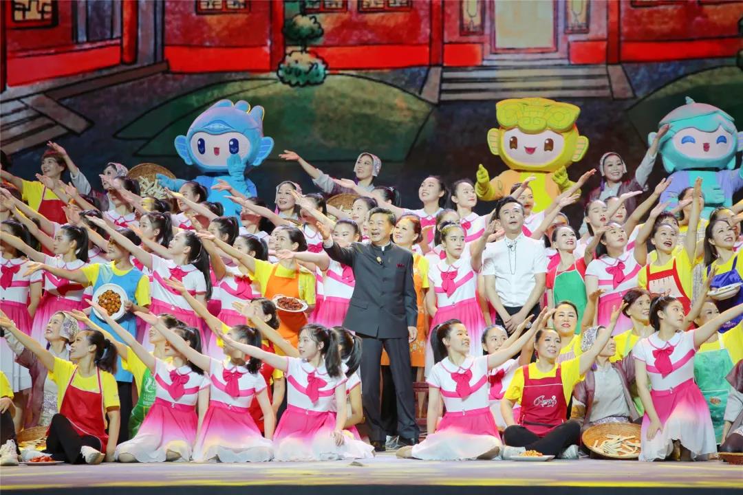 The 19th Asian Games Hangzhou 2022 Organising Committee