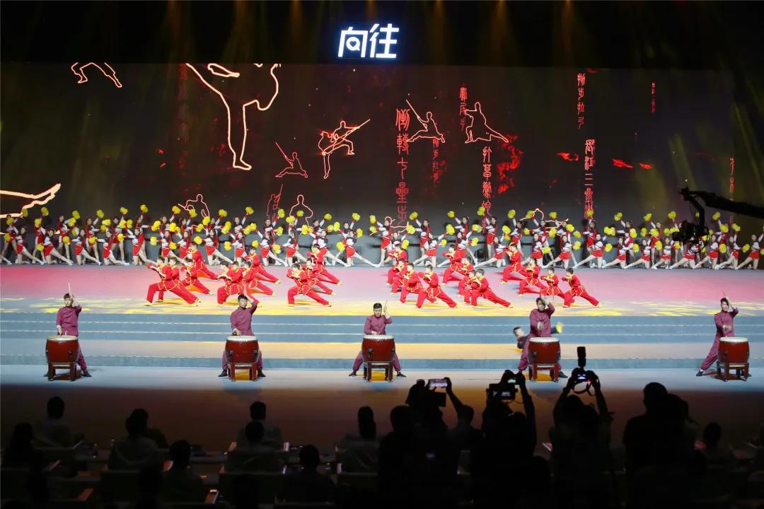 The 19th Asian Games Hangzhou 2022 Organising Committee