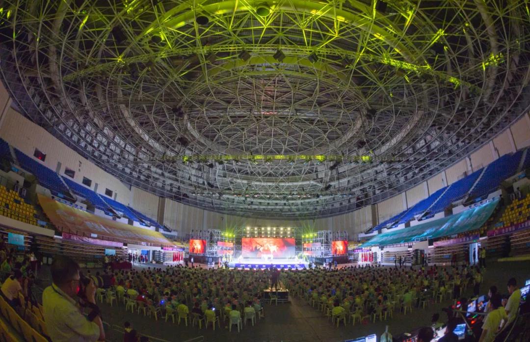 The 19th Asian Games Hangzhou 2022 Organising Committee