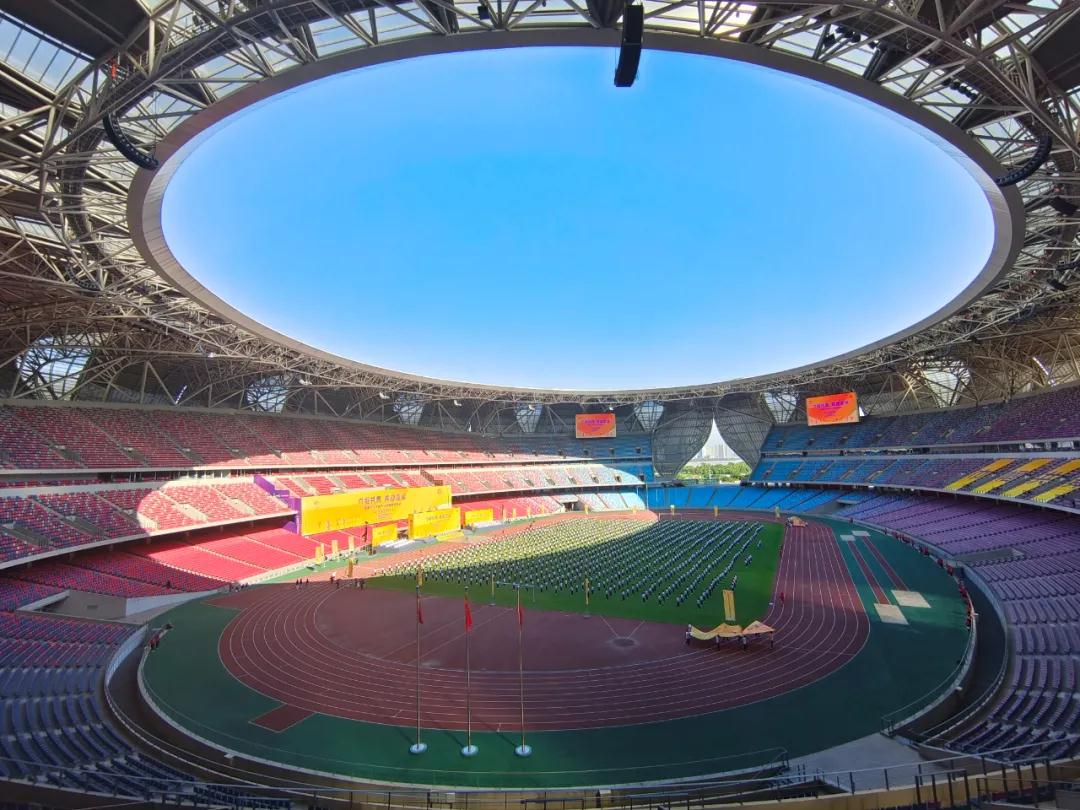The 19th Asian Games Hangzhou 2022 Organising Committee