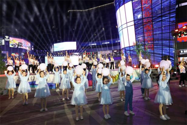 The 19th Asian Games Hangzhou 2022 Organising Committee