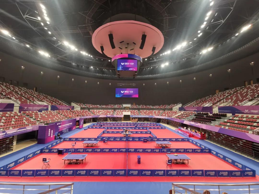 The 19th Asian Games Hangzhou 2022 Organising Committee