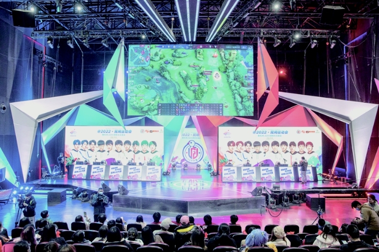 The 19th Asian Games Hangzhou 2022 Organising Committee