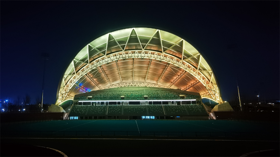The 19th Asian Games Hangzhou 2022 Organising Committee