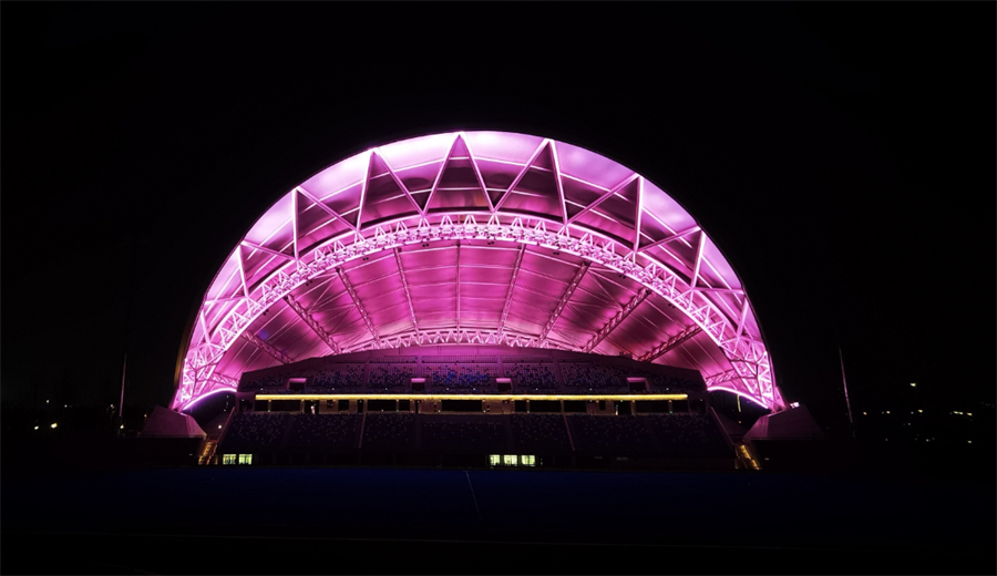 The 19th Asian Games Hangzhou 2022 Organising Committee