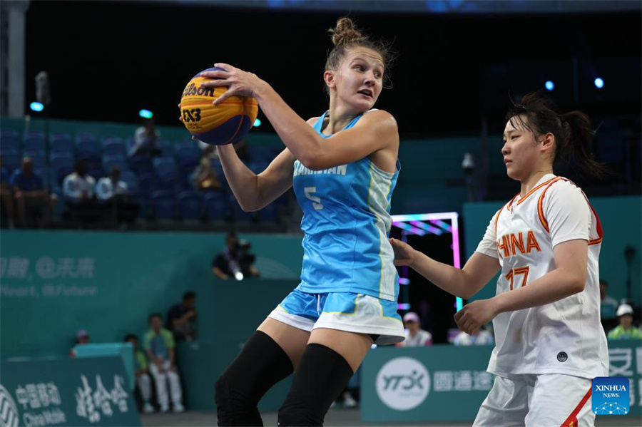 19th Asian Games: Basketball matches_The 19th Asian Games Hangzhou