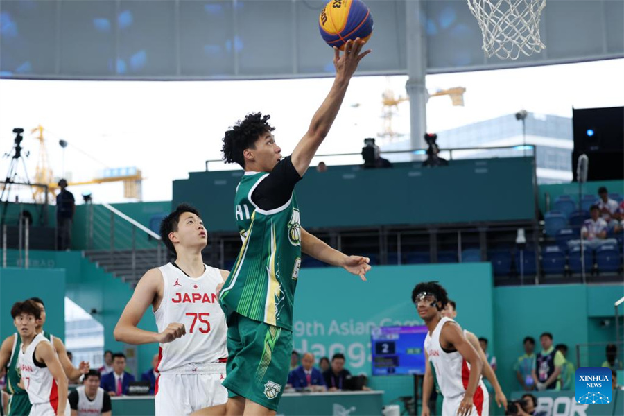 19th Asian Games: Basketball matches_The 19th Asian Games Hangzhou