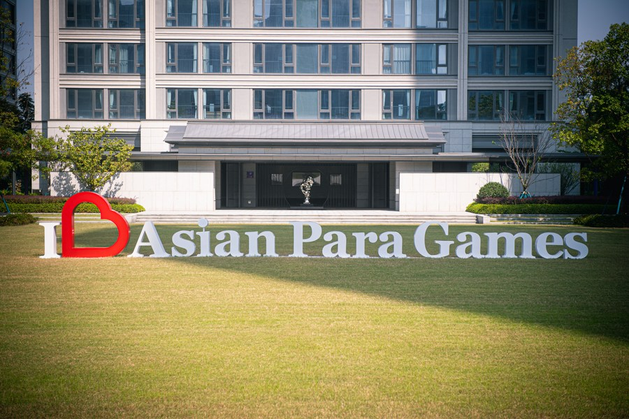 Hangzhou Asian Para Games Village opens_The 4th Asian Para Games