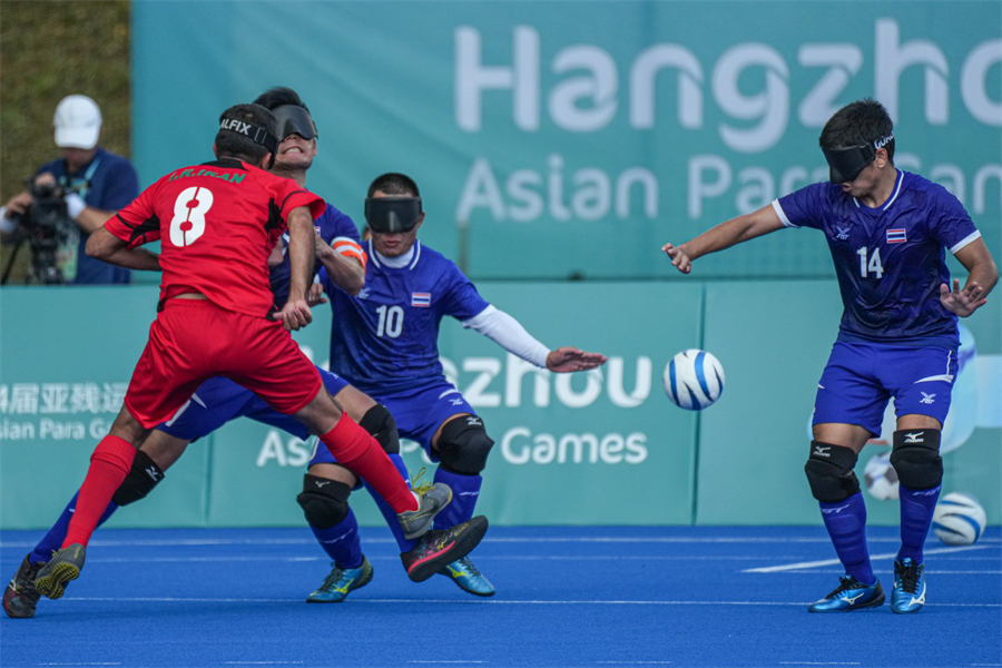 Highlights of Blind Football at 4th Asian Para Games_The 4th Asian Para ...